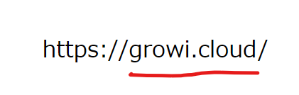 【比較表あり】社内wikiを作れるOSS4選|それぞれの特徴をわかりやすくまとめました