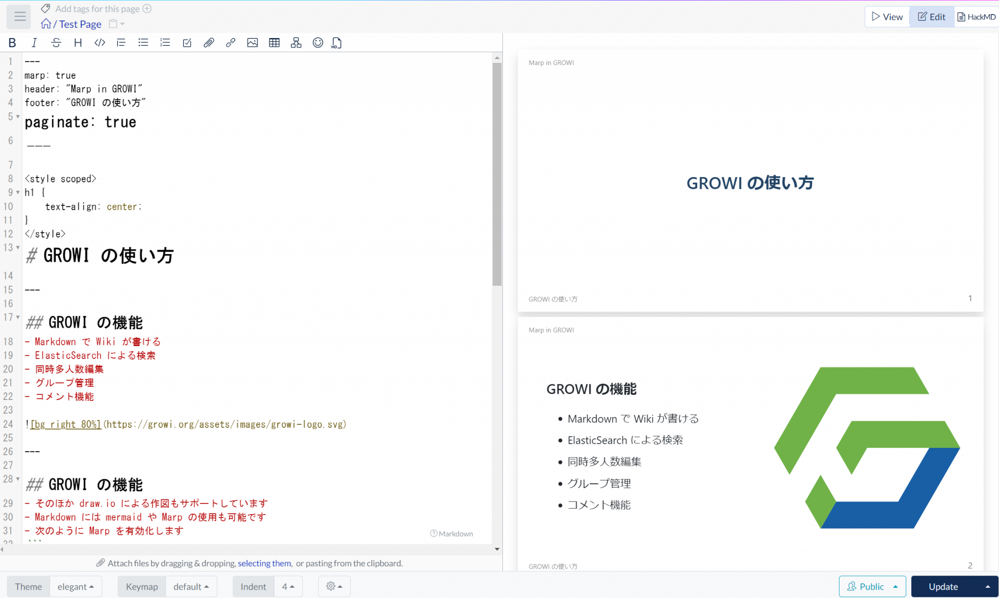 【Marp とは？】Markdown をスライド形式で表示する方法をご紹介！